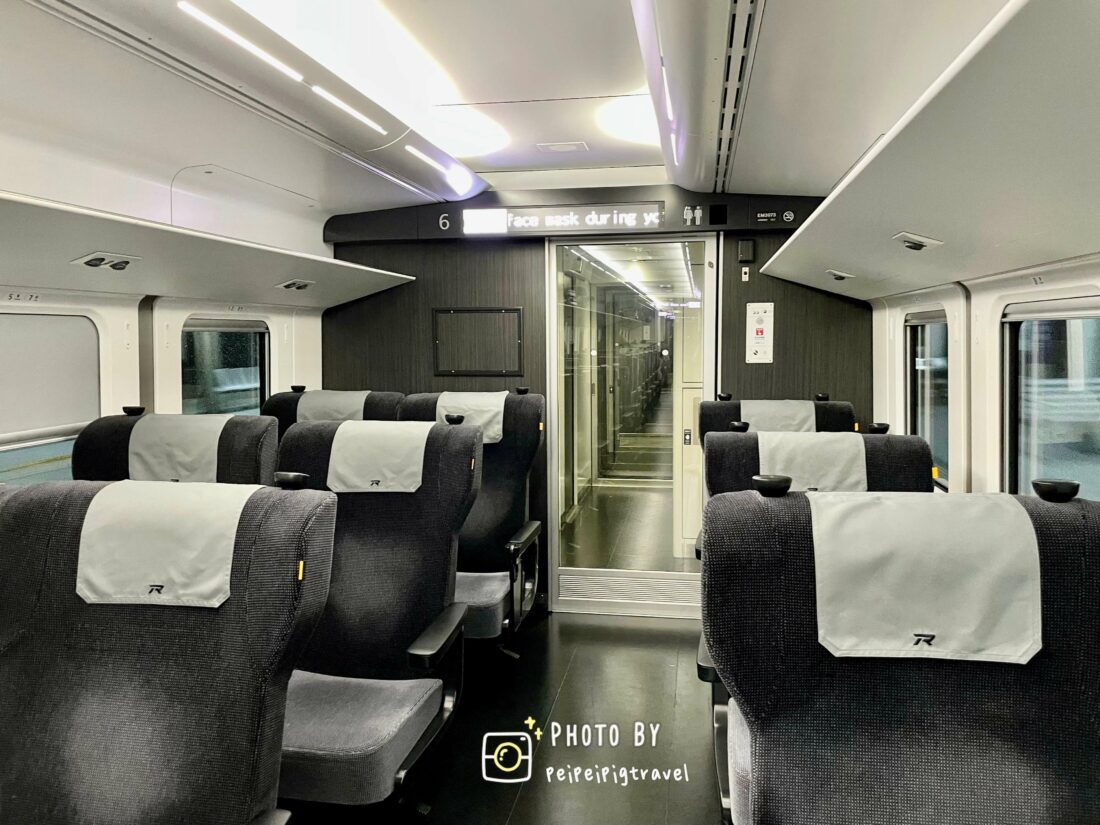 台鐵最新自強號｜EMU3000商務艙(騰雲座艙) － 座位寬敞。喝星巴克、吃哈根達斯冰淇淋，享受尊榮服務 | 美食瑜樂