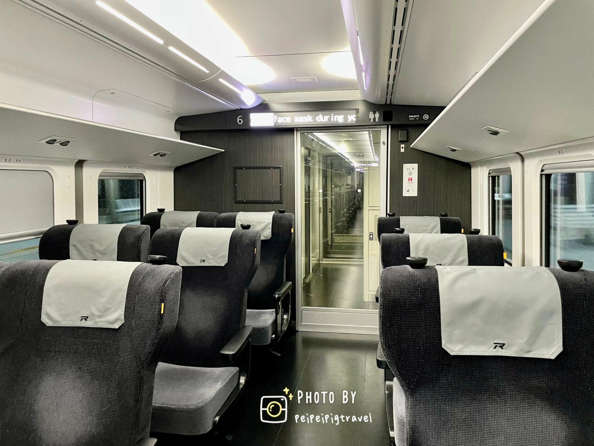 台鐵最新自強號｜EMU3000商務艙(騰雲座艙) － 座位寬敞。喝星巴克、吃哈根達斯冰淇淋，享受尊榮服務 | 美食瑜樂