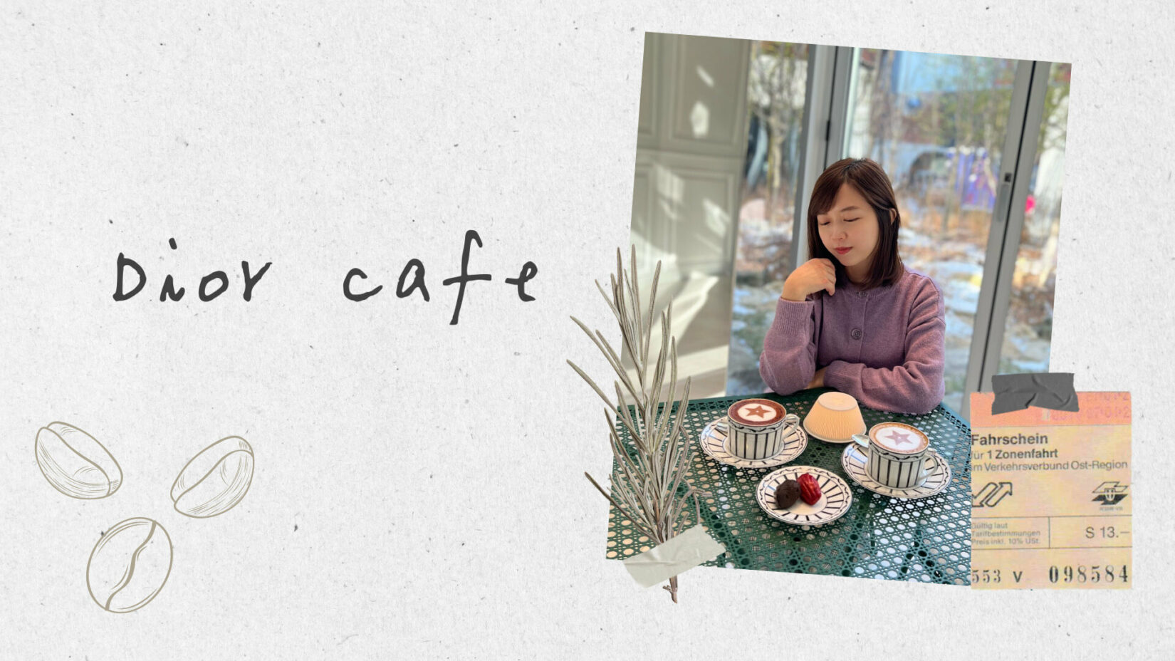 韓國首爾｜Dior café (디올) －期間限定的聖水迪奧，在韓國只開兩年 | 美食瑜樂