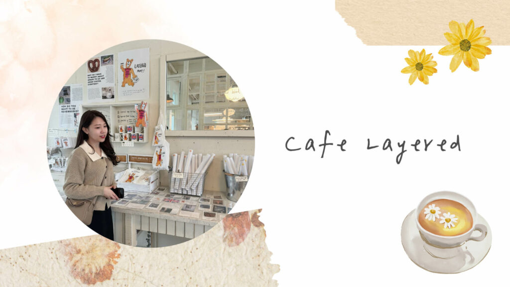 濟州島美食｜Cafe Layered－司康控舉手！！！吃甜點還有濟州限定海景 | 美食瑜樂