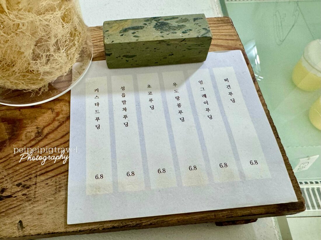濟州島美食｜ Umu pudding 우무－濟州島才吃得到的超人氣新鮮布丁！！！韓妞必踩的打卡熱店 | 美食瑜樂