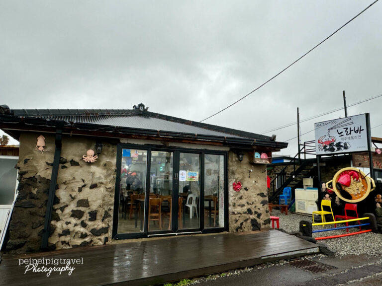 濟州島美食｜Noraba 노라바－看海景吃海鮮拉麵，店內還有每日限量50份的章魚拉麵 | 美食瑜樂