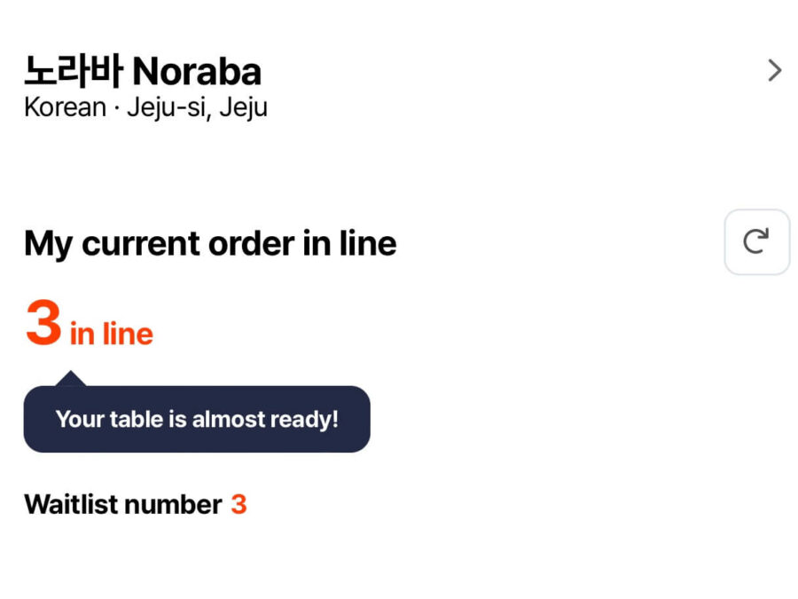 濟州島美食｜Noraba 노라바－看海景吃海鮮拉麵，店內還有每日限量50份的章魚拉麵 | 美食瑜樂