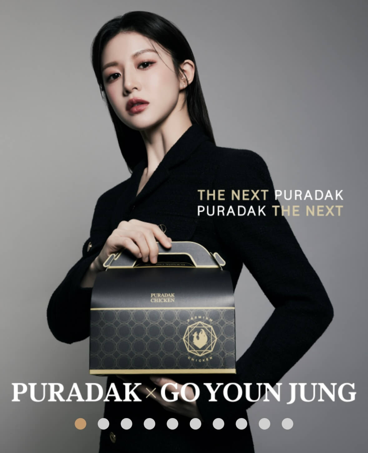 濟州島美食｜PURADAK CHICKEN－炸雞界的PRADA，連包裝盒都超像精品的連鎖炸雞店︎ | 美食瑜樂