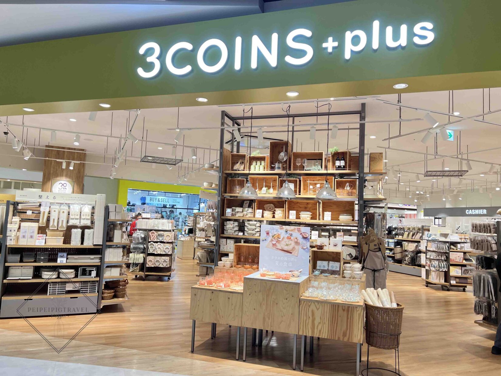 日本必逛生活雜貨店｜3COINS+plus－只要300日圓經濟實惠，超多簡約耐看的商品可以帶回家 | 美食瑜樂